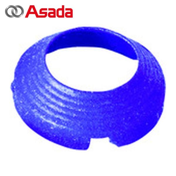 Asada フレア継手用ガスケット|特長:ロックタイト製シール材と段形状の銅ガスケットによるダブル効果でフレア継手部からの冷媒の漏れを防止します。 シール材がフレア面のキズに入り込んで隙間を埋めるため、損傷したフレア部からの冷媒の漏れも防止...