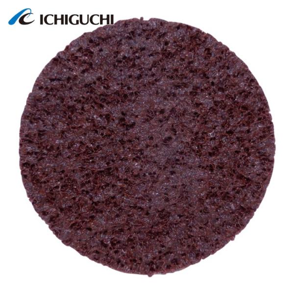 AC ナイロン軸付ホイール|特長:ひとひねりで研磨材を交換、着脱できるディスクです。 ディスクのサイズ、種類、粒度が豊富です。 別売アダプターでディスクグラインダーでも使えます。