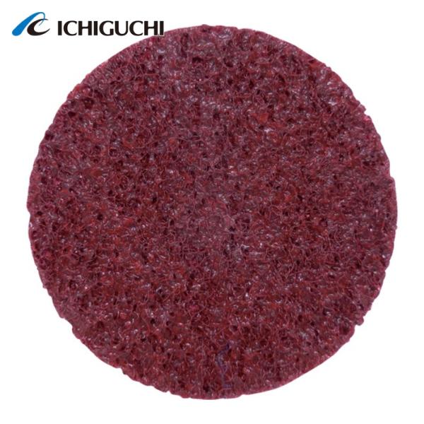 AC ナイロン軸付ホイール|特長:ひとひねりで研磨材を交換、着脱できるディスクです。 ディスクのサイズ、種類、粒度が豊富です。 別売アダプターでディスクグラインダーでも使えます。