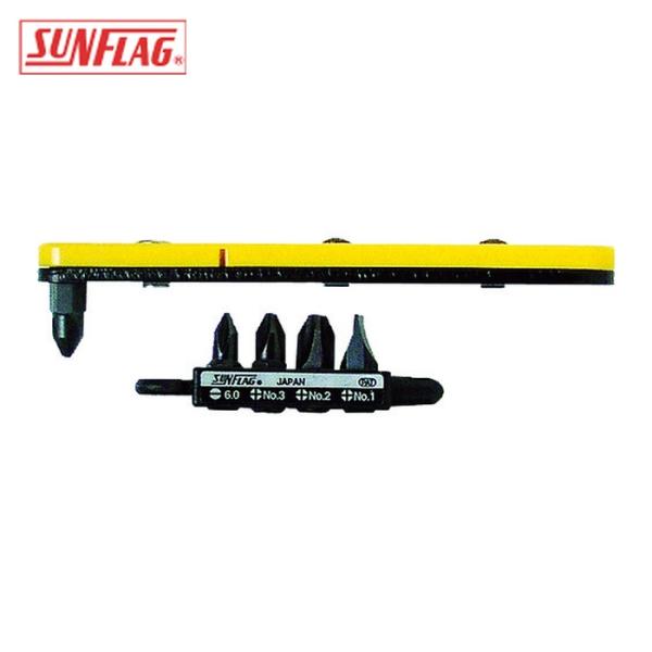 特長●狭い箇所などのネジ廻しに最適です。●３．０ｍｍの鋼板を使用しており、強度も優れています。●黄色面は磁力があるので精密部品の採取に便利です。用途●精密機器、機械補正のメンテナンスなどに。