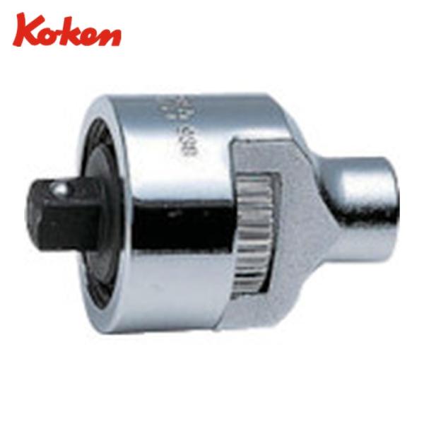 Ko-ken ソケットアダプター|特長:ラチェット機能を持たないハンドルと組み合わせることによりラチェット機能を追加できるアダプターです。