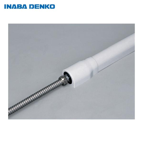 因幡電工 給水・給湯用配管化粧カバー|特長:丸みを帯びた角のないコンパクトな設計で室内環境に溶け込みます。 加工しやすく、メンテナンスも簡単です。