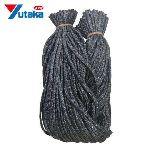 ユタカメイク トラックシート|特長:ポリエチレン製なので、耐候性・耐水性に優れています。 縛りやすい組紐タイプです。