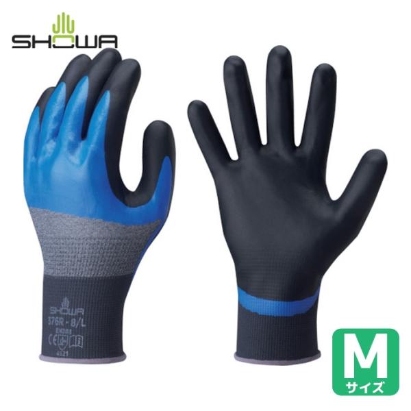 SHOWA ニトリルゴム背抜き手袋|特長:水や油が付着した状態でも、発泡ニトリルゴム層がグリップ力を発揮します。 耐油性と通気性を両立した、ナックルコートタイプの手袋です。 ニトリルゴムをコーティングしているため、油に強く、摩耗強度にも優れ...