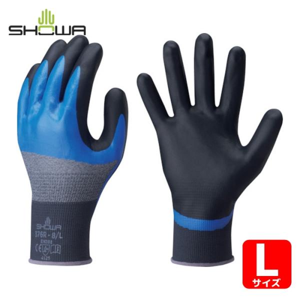 SHOWA ニトリルゴム背抜き手袋|特長:水や油が付着した状態でも、発泡ニトリルゴム層がグリップ力を発揮します。 耐油性と通気性を両立した、ナックルコートタイプの手袋です。 ニトリルゴムをコーティングしているため、油に強く、摩耗強度にも優れ...