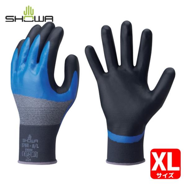 SHOWA ニトリルゴム背抜き手袋|特長:水や油が付着した状態でも、発泡ニトリルゴム層がグリップ力を発揮します。 耐油性と通気性を両立した、ナックルコートタイプの手袋です。 ニトリルゴムをコーティングしているため、油に強く、摩耗強度にも優れ...
