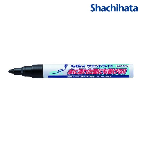 ・水に濡れた金属面、プラスチック面、発泡スチロールなどに筆記できます。・乾いた面に書いた際には、通常の油性と同様の筆記性能を持ちます。・臭いが少なく、安全性の高い石油系インキを採用しています。・インキの補充が可能で、長く使えて経済的です。・...