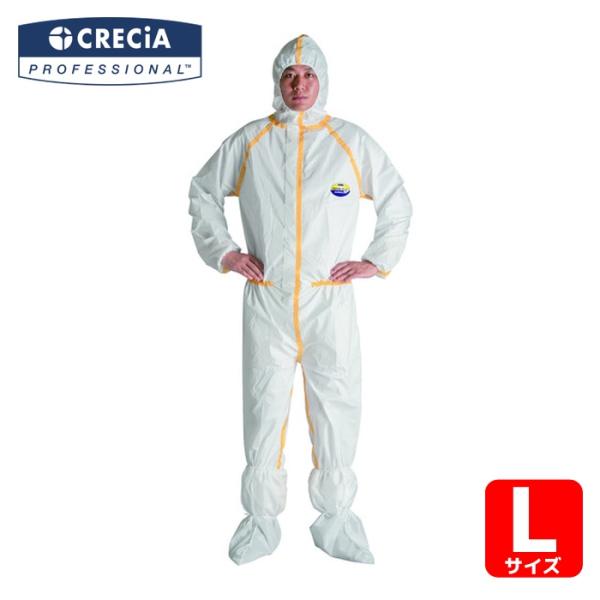 クレシア 使い捨て保護服|特長:粉体、液体の侵入を阻止するために縫い目にテープを貼り、遮断性を高めています。 高い耐水性能です。 液体バリア性能に優れたFS製法です。