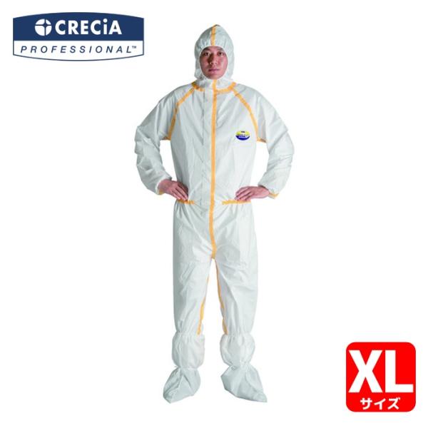 クレシア 使い捨て保護服|特長:粉体、液体の侵入を阻止するために縫い目にテープを貼り、遮断性を高めています。 高い耐水性能です。 液体バリア性能に優れたFS製法です。