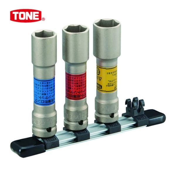 TONE インパクト用ソケットセット(自動車整備用)|特長:インパクト用ソケットをホルダに組み込んだ使いやすいセットです。 ソケットの取り外しが容易なアルミタイプのソケットホルダーで作業効率がアップします。