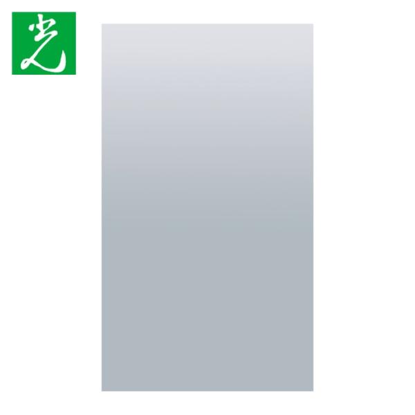 特長●樹脂の中ではトップクラスの耐衝撃性を誇るポリカーボネート樹脂を使用しています。●軽量で割れにくいです。