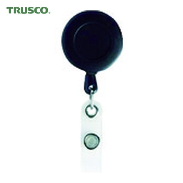 TRUSCO 名札|特長:裏面にはポケットなどに挟んで保持できるクリップが付いています。