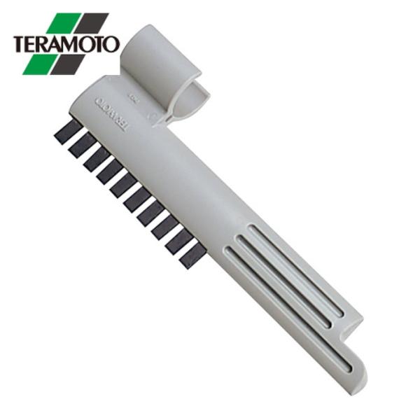 特長●ダスターに付いたゴミやホコリをかき取ります。用途●ダスターのゴミ取り。