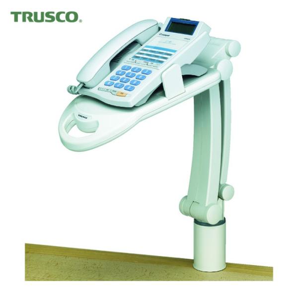 TRUSCO テレフォンスタンド|特長:アーム回転範囲は360°で自由自在に動き、どんな位置にでも設置できます。 アームの高さをスペーサーで50mm高くでき、電話コードをアームの中に収納できます。