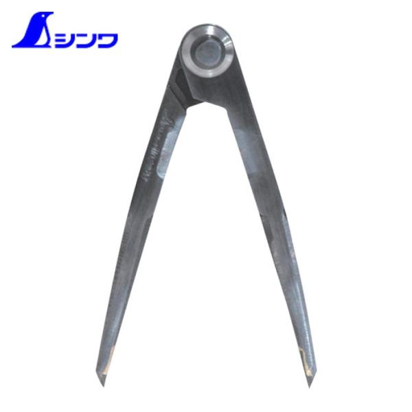 シンワ コンパス|特長:先端に硬い素材もしっかりケガける超硬チップ付です。 硬質クロムメッキ処理・熱処理等が施された硬い金属にもケガけます。 先端端超硬チップ付なので摩耗しにくく長持ちします。