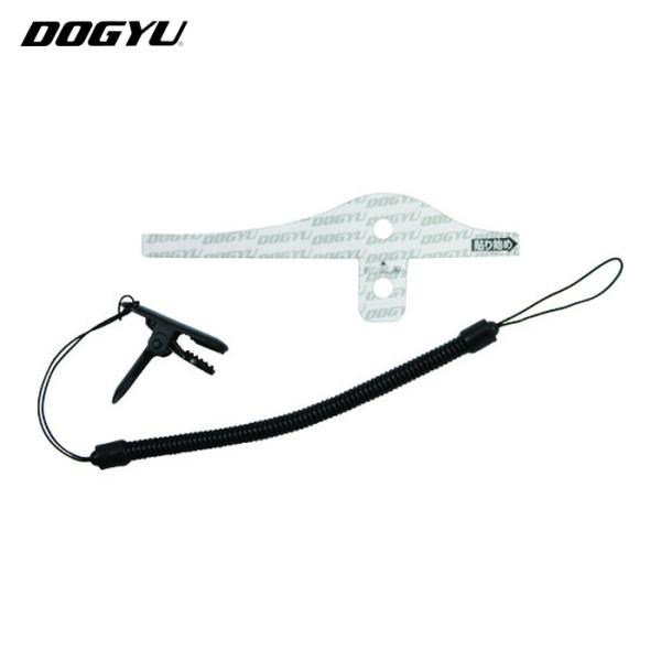 DOGYU 建築用ペン|特長:ペン・マーカーなどの落下防止コードです。 取り付けは特殊なシールを巻いて貼り、クリップ式のコードで落下防止に使用できます。