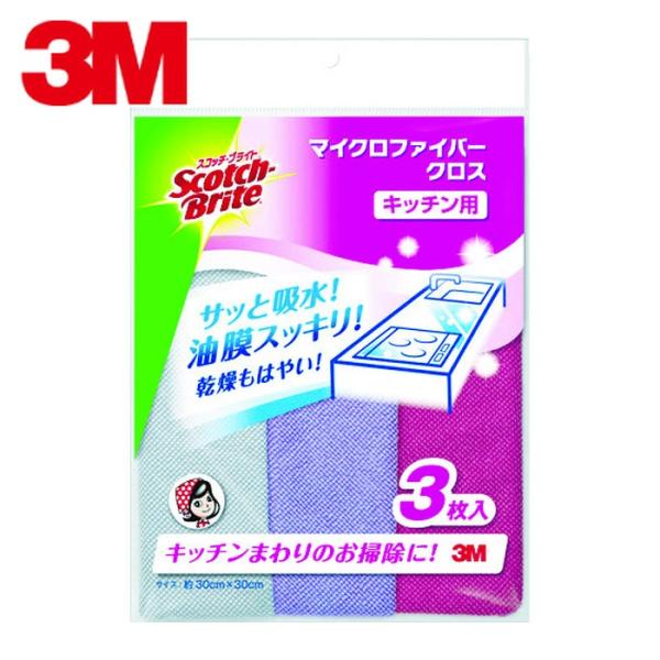 3M カウンタークロス|特長:マイクロファイバーの角が、汚れをしっかりふき取ります。 抗菌防臭繊維がいやなニオイの発生を抑えます。