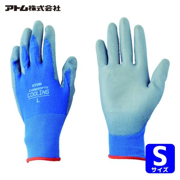 アトム ウレタン背抜き手袋(手のひらコートタイプ)|特長:吸収性、速乾性に優れたクールマックスを使用しています。 発汗すると水分を外へ排出し、空気を外部から取り入れます。 粘着テープが付きにくい特殊コーティングなので梱包作業がはかどります。