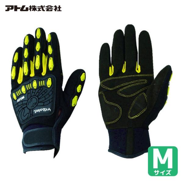 アトム 合皮手袋|特長:手のひらには独自意匠のウレタンパッドを採用し衝撃を緩和します。 手の甲と指先をプロテクトでがっちりガードします。 指股には通気性の良い素材を使用し蒸れにくくなっています。