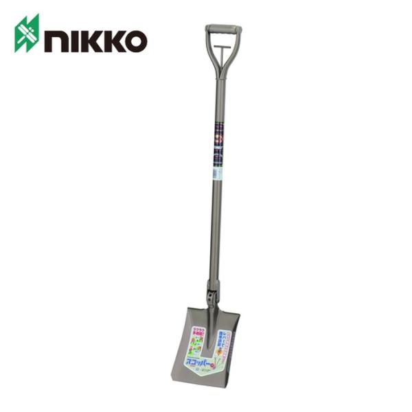 TOMBO ショベル(パイプ柄)|特長:T字型レバーで刃先の角度を調整することにより、1丁で「掘る」「すくう」「集める」「起こす」といった4役が可能です。