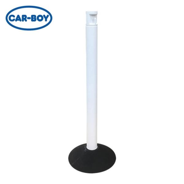 CAR-BOY プラチェーンスタンド|特長:カラープラポール1本セットの仕様です。 踏みつけに強いゴムベース付です。