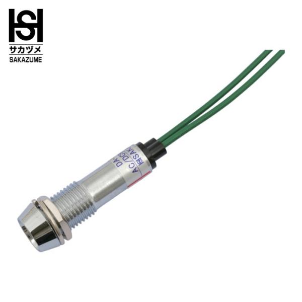 サカヅメ LED表示灯|特長:抵抗器内蔵の高輝度LED表示灯です。 AC/DC100V用電源にダイレクトに接続できます。 長さ200mmのリード線(UL1430 AWG24)付です。