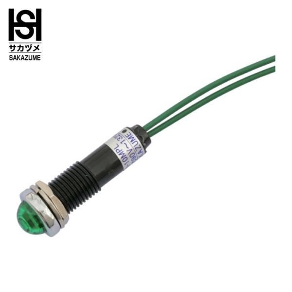 サカヅメ LED表示灯|特長:抵抗器内蔵の高輝度LED表示灯です。 AC/DC100V用電源にダイレクトに接続できます。 長さ200mmのリード線(UL1430 AWG24)付です。