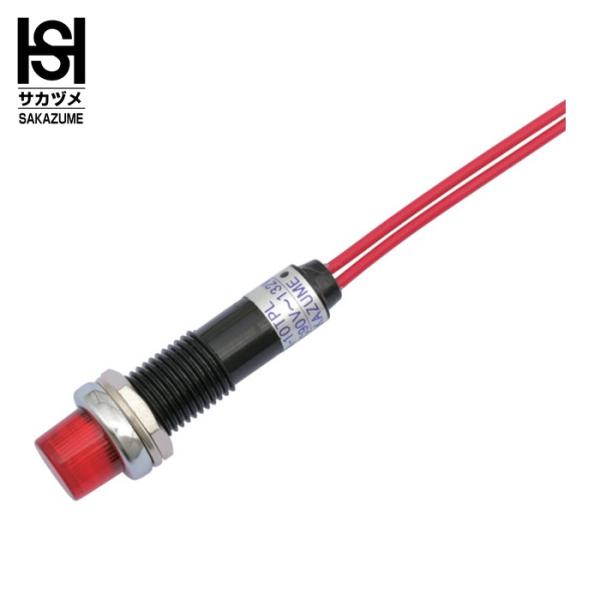 サカヅメ LED表示灯|特長:抵抗器内蔵の高輝度LED表示灯です。 AC/DC100V用電源にダイレクトに接続できます。 長さ200mmのリード線(UL1430 AWG24)付です。