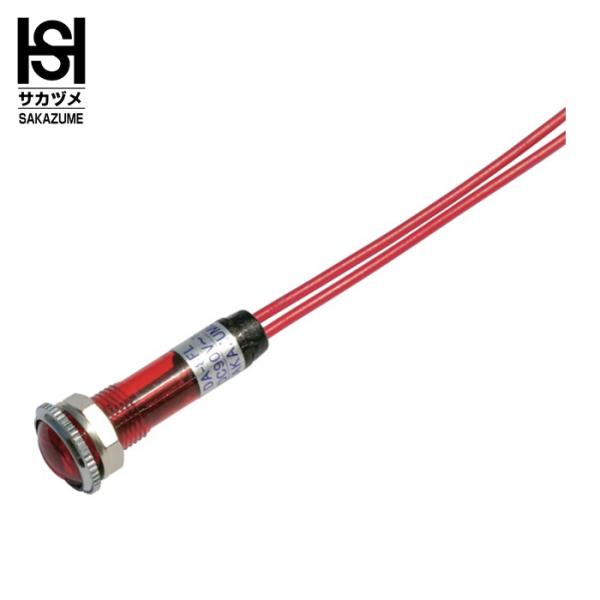サカヅメ LED表示灯|特長:抵抗器内蔵の高輝度LED表示灯です。 AC/DC100V用電源にダイレクトに接続できます。 長さ200mmのリード線(UL1430 AWG24)付です。