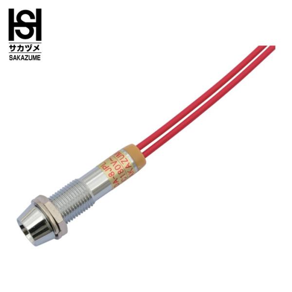 サカヅメ LED表示灯|特長:抵抗器内蔵の高輝度LED表示灯です。 AC/DC200V用電源にダイレクトに接続できます。 長さ200mmのリード線(UL1430 AWG24)付です。