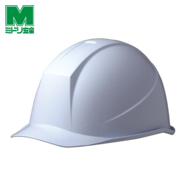 ミドリ安全 つば付ヘルメット|特長:素材の改良により衝撃吸収ライナーの容積を従来品から約33%ダウンしました。 雨天時の屋外作業に効果的なレインガード(雨垂れ防止溝)が付いています。 サイズ合せが簡単で、頭部にぴったりフィットするRAバンド...