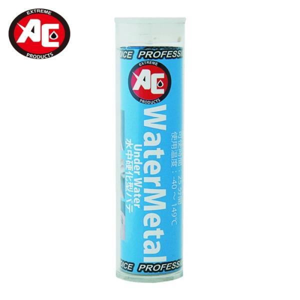 旭 簡易補修剤|特長:切って練って貼るだけで金属のように硬化し、簡単にひび割れや穴を緊急補修する事のできる、多目的エポキシパテです。 金属、プラスチック、セラミック、石材、PVC、FRP、コンクリートなどほとんどの材質に使用可能です。 完全...