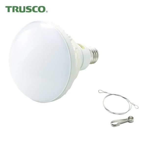 TRUSCO 電球(LED)|特長:RTLシリーズ用の交換球です。