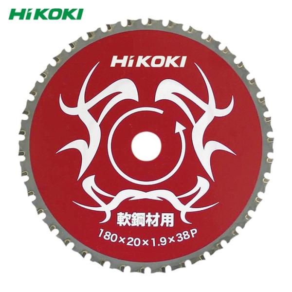 ・CD7SA用軟鋼材用チップソーです。・軟鋼材の切断に。・適合機種:CD3607DA、CD7SA、(旧形:CD7)・外径(mm):180・刃厚(mm):1.9・穴径(mm):20・刃数:38・品名:軟鋼材用・製造国:日本・刃数(枚):38・...