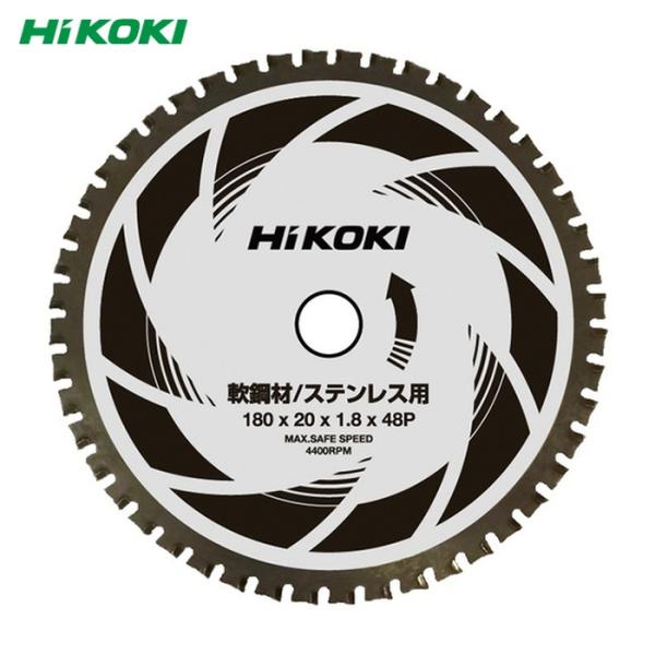 HiKOKI 電動丸ノコ用替刃|特長:CD7SA用軟鋼材・ステンレス用チップソーです。