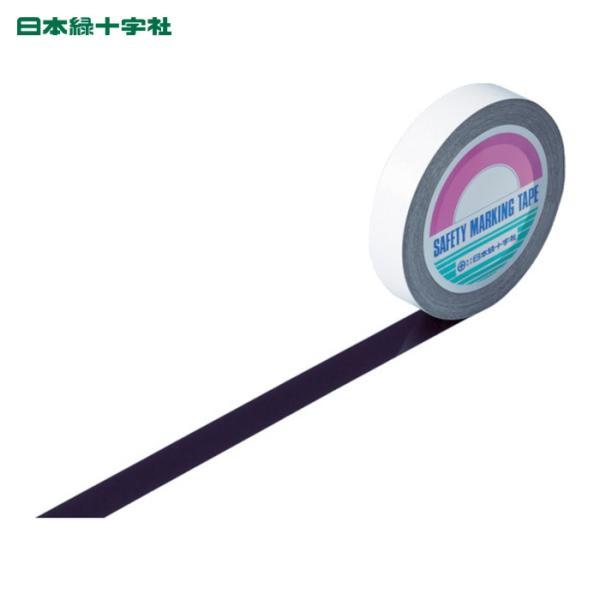 緑十字 ラインテープ|特長:表面にPET加工が施されており耐久性に優れています。 表面にPET加工が施されており耐久性に優れています。 そのまま使えて保管にも便利な専用の箱に入っています。