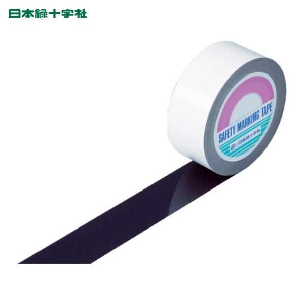 緑十字 ラインテープ|特長:表面にPET加工が施されており耐久性に優れています。 表面にPET加工が施されており耐久性に優れています。 そのまま使えて保管にも便利な専用の箱に入っています。