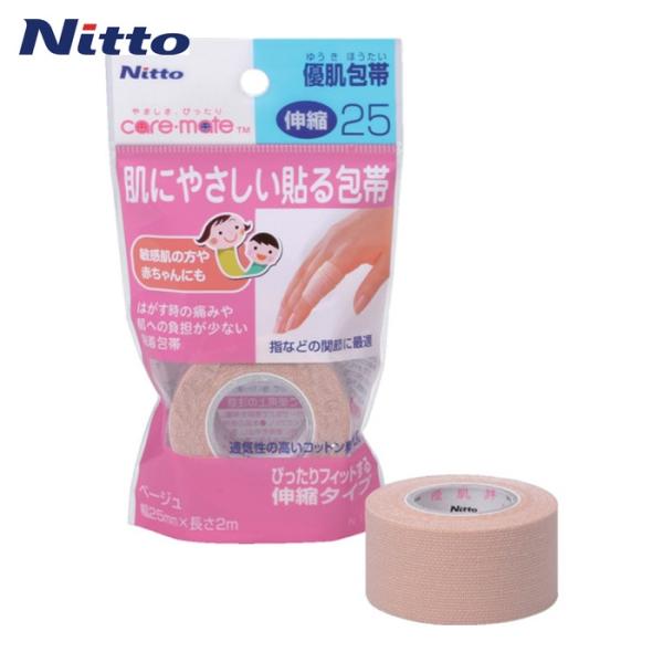 特長●関節や指先などに最適な伸縮タイプです。●通気性がよくかぶれを防ぎます。●肌にやさしい貼る包帯です●一度巻でしっかり固定し、貼る感覚で巻ける肌にやさしい包帯です。用途●手当て