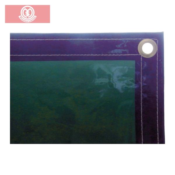 吉野 溶接遮光フェンス用シート|特長:遮光用・火花用衝立(アルミニウムフレーム)用の替えシートです。 溶接で発生する目に有害な光線を遮光します。 フレームとシートのすき間をより少なくするため、少し大きめのサイズになっております。