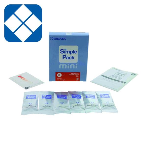 SIBATA 水質検査材|特長:6個入、小箱タイプの簡易水質検査キット“シンプルパック[[R上]]”です。 パックは個別の乾燥剤含有包装で、1パック単位での持ち運びが容易です。 色見本の買足しによって複数人員での一定地域への分散型同時期測定...