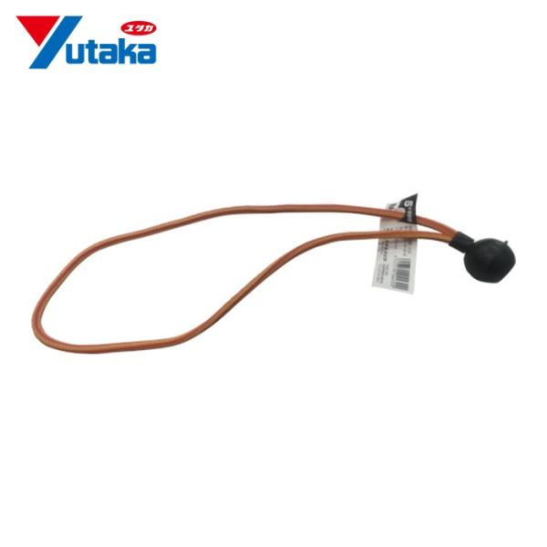 ユタカメイク ゴムバンド|特長:伸縮性があり、周囲を糸で特殊織しています。