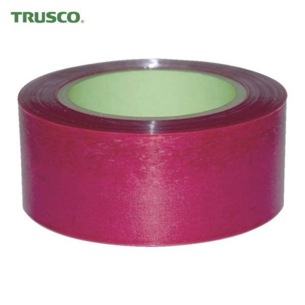 特長●強くて安心、経済的なフィルム包装です。●焼却時にダイオキシンなどの塩素ガスが発生しません。用途●色別でのマーキング、在庫や荷物の管理などに。●小物の梱包に。