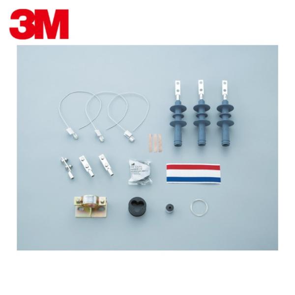 3M 端末処理材|特長:端末本体内部にシリコーングリース(潤滑剤)を内蔵しているため、手や部材を汚すことなくスムーズな作業が行えます。 端末本体にシリコーンゴム素材を採用し、差込作業性を向上しています。 端末下部内蔵のOリングシールで気密性...