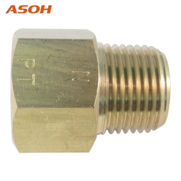 ASOH 配管継手|特長:NPT(アメリカネジ)外ネジからPT内ネジへのネジ変換に・RoHS相当品。