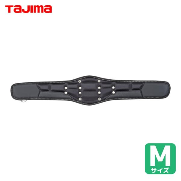 タジマ サポーターベルト|特長:タジマハーネスと簡単に取り付け/取り外し可能です。 装着スペースを阻害しないDJ(ダイレクトジョイント)機構搭載です。 サポート力をさらに高める幅広設定です。