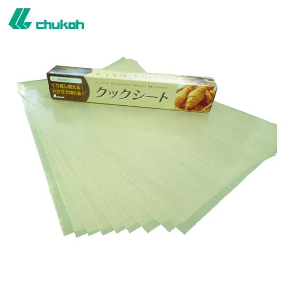 ・フライパンへの加工でおなじみのフッ素樹脂が両面に加工されており、両面使用可能です。・芯材にガラスクロスを使用しているため、適度なコシがあってシワになりにくいです。・電子レンジ、オーブンなど幅広い用途で、繰り返しご使用いただけます。・焼きた...
