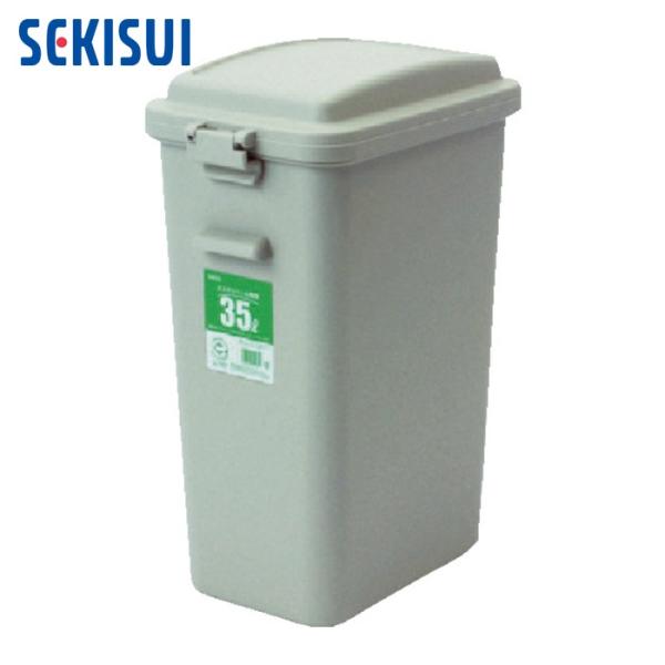 積水 ゴミ箱|特長:再生ポリプロピレンを使用した環境配慮製品です。