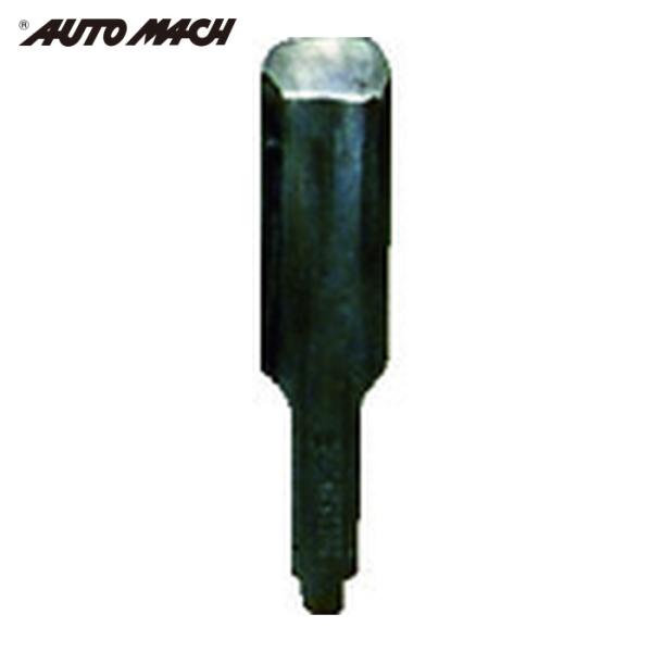 AUTOMACH 電動はくり機用替刃|特長:安来鋼青紙1号使用。 柄本まで砥いで使えます。 (FR2221、HSSCはハイス鋼)。