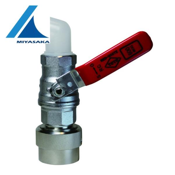ミヤサカ コック|特長:1インチフルボアバルブで大量吐出しができます。
