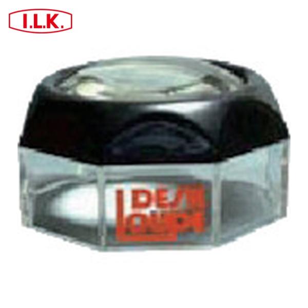 池田レンズ スタンドルーペ|特長:ホワイトガラス製レンズサイズは3種類 (置くだけ)。